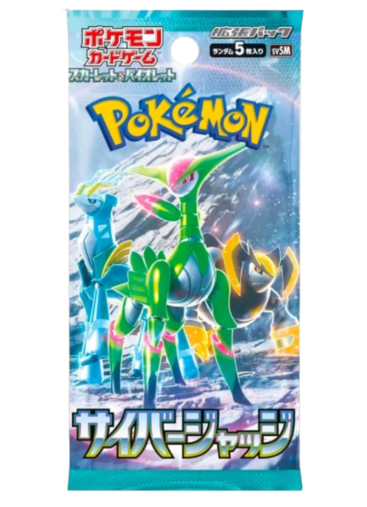 Pokémon Cyber Judge Booster Pack (Japanese) | tofutcg