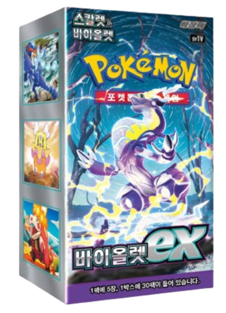 KOREAN BOOSTER BOX | tofutcg