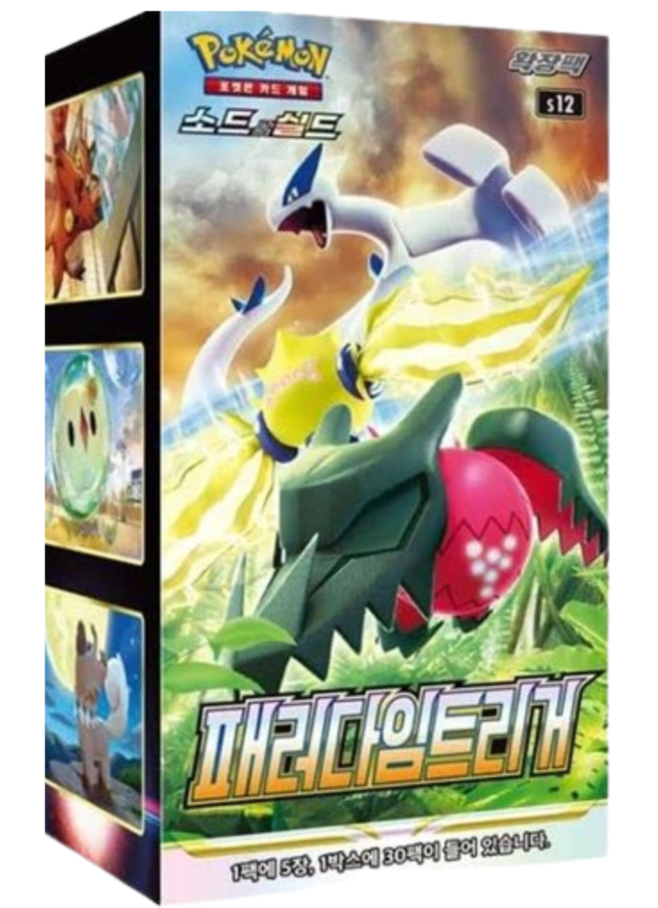 Pokémon Paradigm Trigger Booster Box (Korean) | tofutcg
