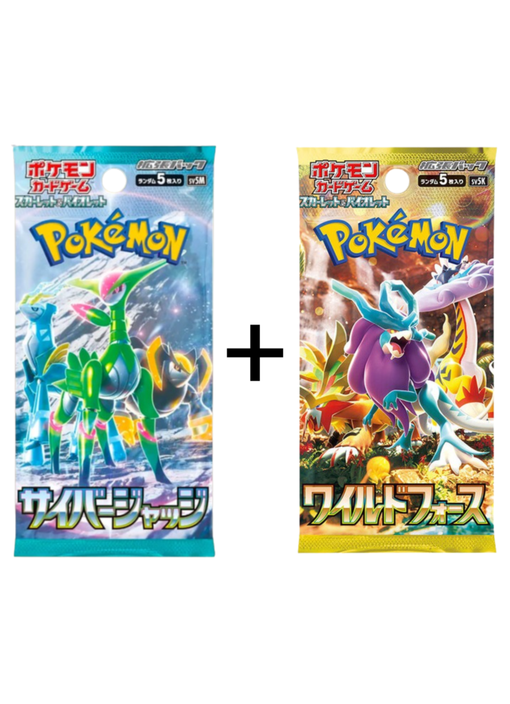 Pokemon Wild force and Cyber Judge Bundle (Japanese) | tofutcg