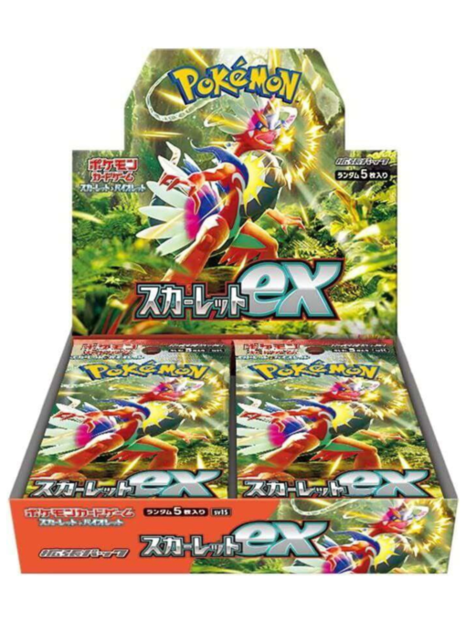 Pokémon Cyber Judge Booster Pack Japanese Tofutcg