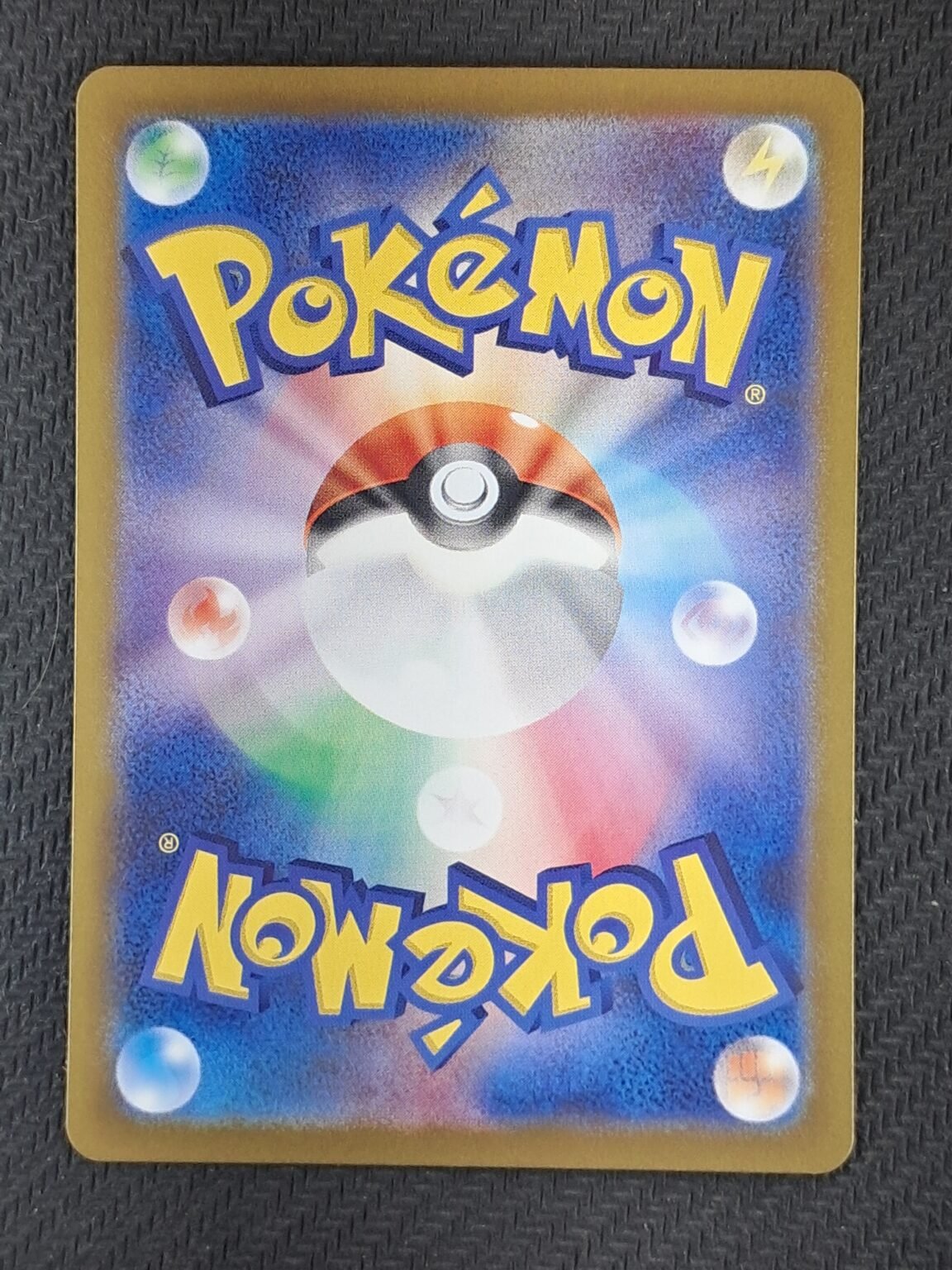 Buy real Pokemon, One Piece, Dragon ball cards in India | tofutcg