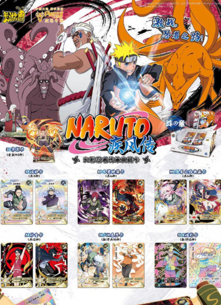 Buy real Pokemon, One Piece, Dragon ball cards in India | tofutcg