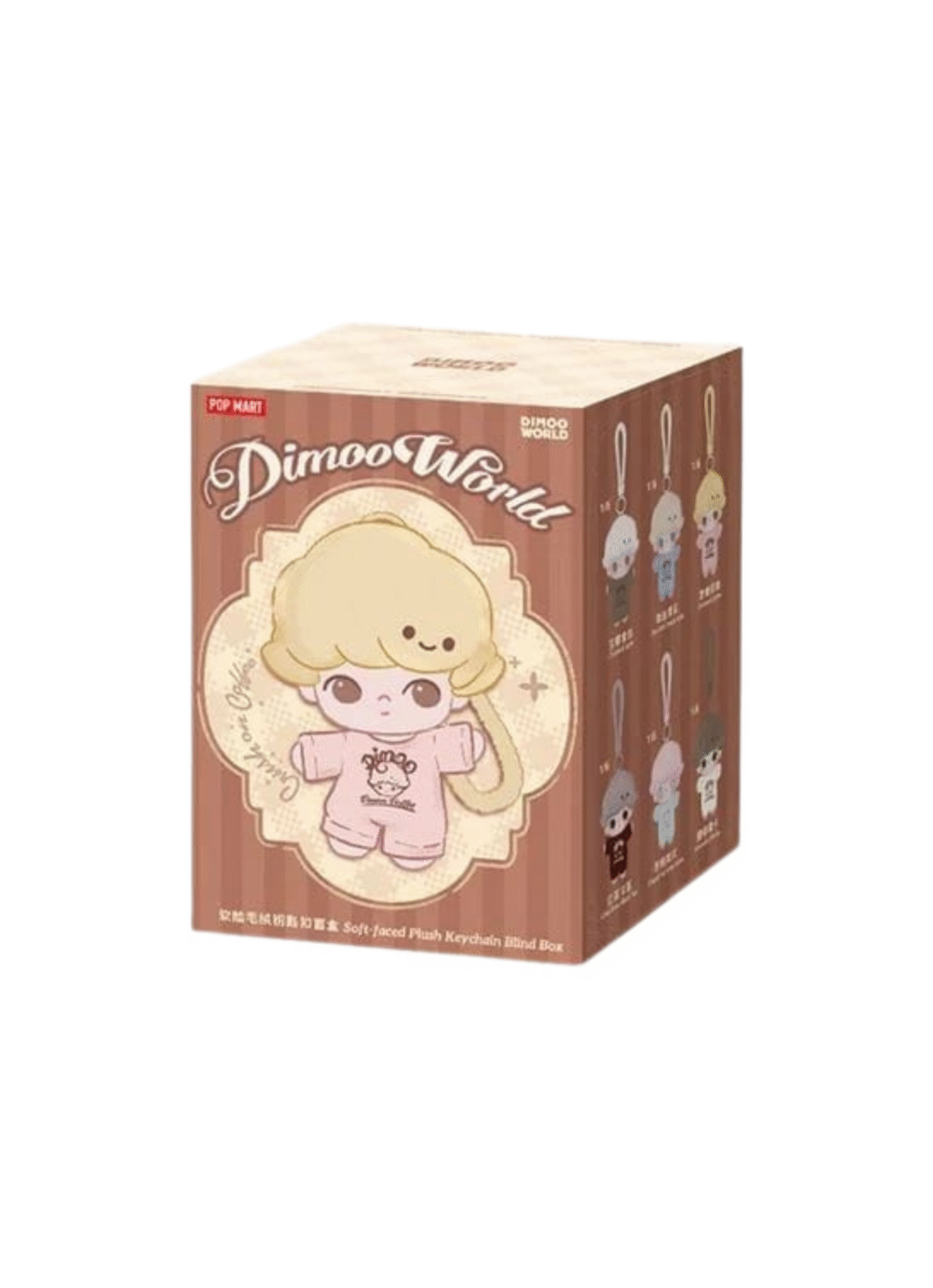 DIMOO "Crush on Coffee" Series-Soft-faced Plush Keychain Blind Box ...