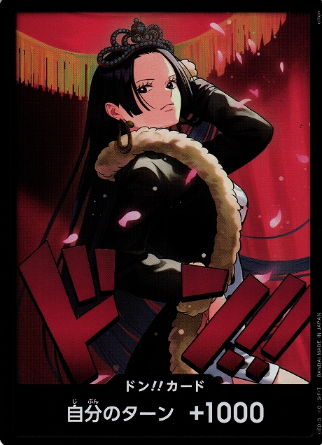 DON!! Boa Hancock EB03 | tofutcg